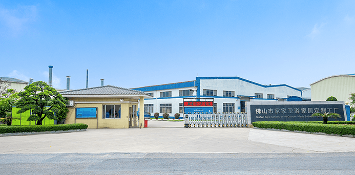 SSWW Sanitary Ware Manufacturer - About Us